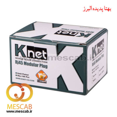 کانکتور شبکه کی نت Cat6 SFTP | قیمت خرید سوکت شبکه فلزی کی نت K-net Cat6 SFTP